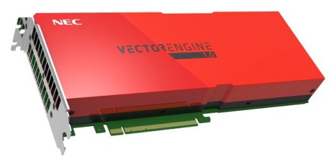 » NECベクトル・エンジン、データプライバシーをターゲット