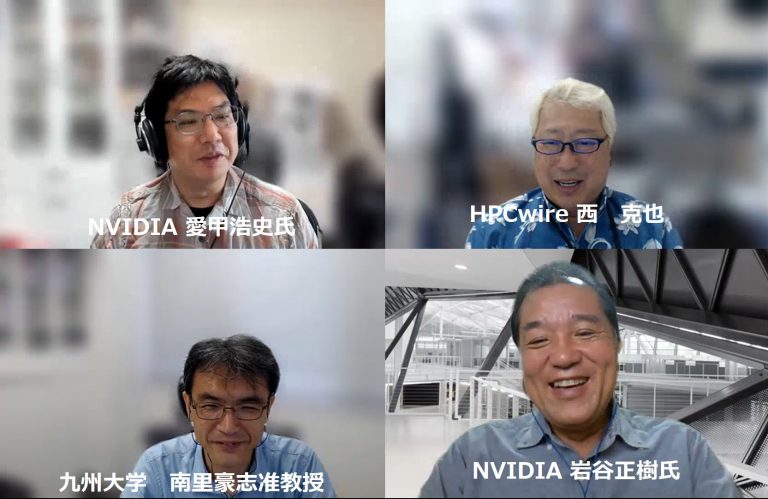 » HPCとクラウド ～課題と将来像～ 1/4回 『変化する大型計算機センターの役割』