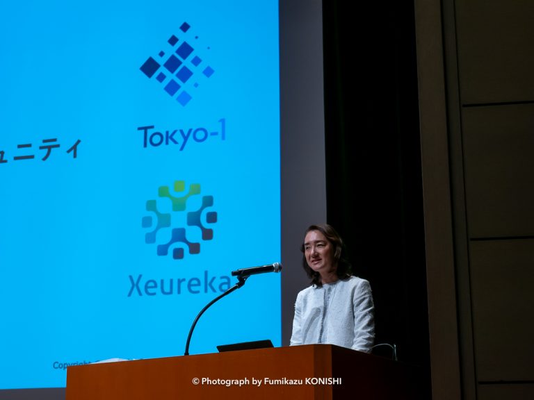 【Supercomputing Japan 2024を振り返る】プログラム 2日目 基調講演：株式会社ゼウレカ代表取締役社長 務台明子氏 「創薬を変革するスパコンコミュニティ Tokyo-1」