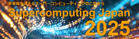 Supercomputing Japan 2025